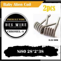 Jual Coil Baby Alien Terlengkap - Harga Murah Juni 2024 & Cicil 0%