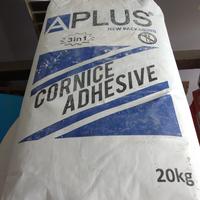 Jual Compound Aplus Terlengkap - Harga Murah April 2025 & Cicil 0%