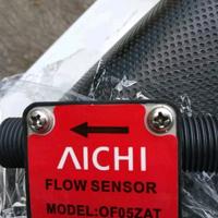 Jual Flow Sensor Aichi Terbaik - Harga Murah Januari 2023 & Cicil 0%
