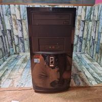 Jual Pc Core 2 Duo Murah & Terbaik - Harga Terbaru Juni 2024