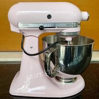 Jual Mixer Kitchenaid Terlengkap - Daftar Harga Juni 2024 & Cicilan 0%