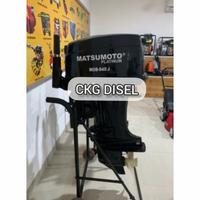 Jual Mesin Tempel Yamaha 85 Terbaik - Harga Murah April 2024 & Cicil 0%