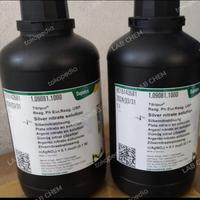 Jual Silver Nitrate Merck Murah - Harga Terbaru Juni 2024