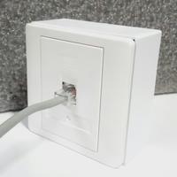 Jual Outlet Rj45 Murah & Terbaik - Harga Terbaru Juli 2025