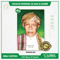 Review Cetak Foto/Poster Kayu Custom Ulama/Habib/KH Nur Ali Pahlawan ...