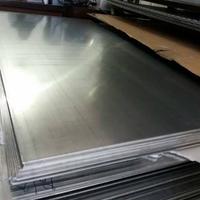 Jual Plat Aluminium Lembaran Murah & Terbaik - Harga Terbaru Mei 2025
