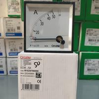 Jual Ct 50 5A Terlengkap - Harga Grosir & Murah Juni 2024