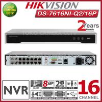 Jual Nvr 16 Channel Terlengkap - Daftar Harga Desember 2024 & Cicilan 0%