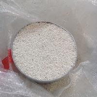 Jual Beras 1 Liter Terdekat - Harga Murah & Grosir Juni 2024