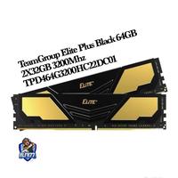 Jual Ram 64Gb Ddr4 Terbaru - Harga Murah Desember 2024 & Cicil 0%