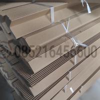 Jual Siku Karton Terlengkap - Harga Grosir & Murah Mei 2024