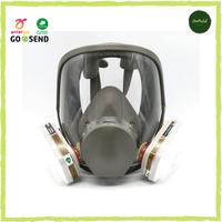 Jual Masker Industri Terbaik - Harga Murah April 2024 & Cicil 0%