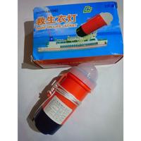 Jual Lampu Life Jacket Terbaik - Harga Murah Juni 2024 & Cicil 0%