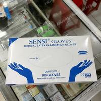 Jual Handscoon Murah - Harga Terbaru Februari 2025