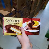 Jual Choco Pie Terdekat - Harga Murah & Grosir April 2025