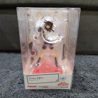 Review Pop Up Parade Megumin Winter Version GSC Ver. Good Smile Company ...