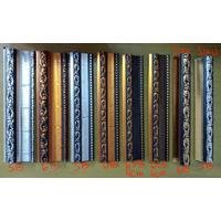 Jual Lis Plafon Terlengkap - Harga Murah Maret 2025 & Cicil 0%