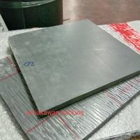 Jual Plat Pvc Terbaik - Harga Murah Juni 2024 & Cicil 0%