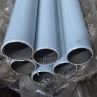 Jual Pipa Ivory Terbaik - Harga Murah November 2022 & Cicil 0%