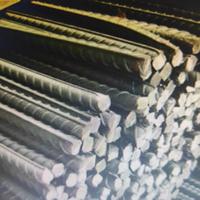 Jual Besi Ulir 13 Terbaik - Harga Murah Juni 2023 & Cicil 0%