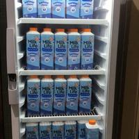 Milk Life Harga Termurah - Pilihan Favorit