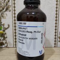 Jual Ethanol Merck Murah - Harga Terbaru Februari 2023