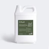 Jual Sunco 5 Liter Murah - Harga Terbaru 2021