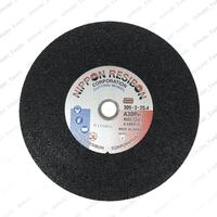 Jual Resibon Terbaik - Harga Murah Februari 2025 & Cicil 0%