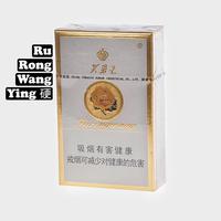 Jual Wang Fu Murah - Harga Terbaru Juni 2024