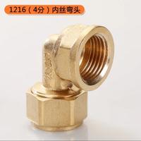 Jual Knee 2 Inch Terbaik - Harga Murah Maret 2025 & Cicil 0%