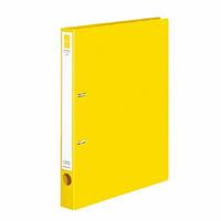 Jual Odner A4 Terlengkap - Harga Grosir & Murah Agustus 2025