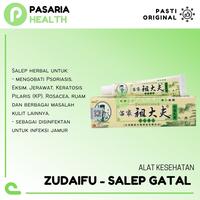 Jual Salep Psoriasis Murah - Harga Terbaru Desember 2023
