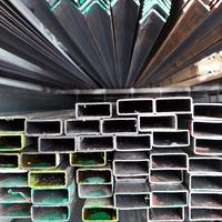 Jual Besi Hollow 2X4 Terbaik - Harga Murah November 2024 & Cicil 0%