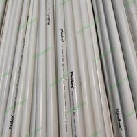 Jual T Paralon Terbaik - Harga Murah March 2022 & Cicil 0%