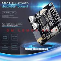 Jual Modul Bluetooth Murah & Terbaik - Harga Terbaru April 2025