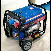 Jual Genset 10 Kva Terbaik - Harga Murah Mei 2025 & Cicil 0%