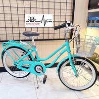 Jual Sepeda Polygon Lovina Terbaik - Harga Murah Mei 2024 & Cicil 0%