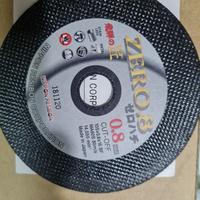 Jual Mata Gerinda Resibon Terbaik - Harga Murah Maret 2024 & Cicil 0%