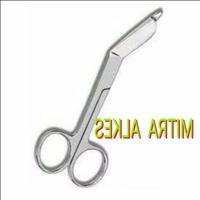 Jual Gunting Kasa Murah - Harga Terbaru Juni 2024