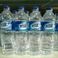 Jual Air Mineral Prima Terdekat - Harga Murah & Grosir Desember 2022