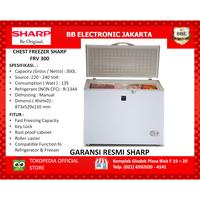 Jual Sharp Frv 300 Terlengkap - Daftar Harga Maret 2023 & Cicilan 0%