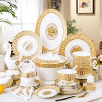 Jual Custom Piring Terlengkap - Harga Terbaru Maret 2024 & Cicilan 0%