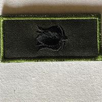 Review Pangkat PDL Mayor Letkol Kolonel - Mayor, Perkeras Mika | Tokopedia