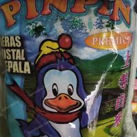 Jual Beras Pin Pin 5kg Murah - Harga Terbaru 2024