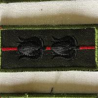 Review Pangkat PDL Mayor Letkol Kolonel - Letkol Ls Merah, Perkeras ...