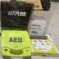 Jual Aed Murah - Harga Terbaru Maret 2025
