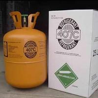Jual Freon R407c Terbaik - Harga Murah April 2024 & Cicil 0%
