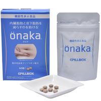 Jual Onaka Pillbox Murah - Harga Terbaru Mei 2024