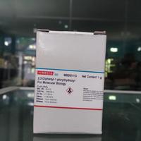 Jual Dpph Murah - Harga Terbaru Juni 2024