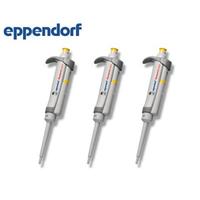 Jual Micropipette Eppendorf Murah - Harga Terbaru November 2022